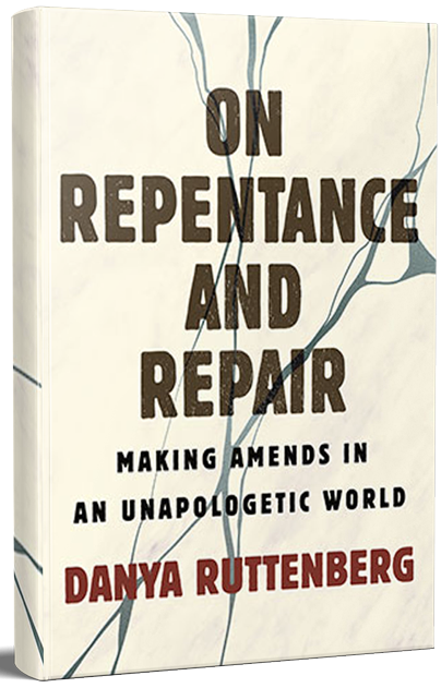 RepentanceBook Cover | South Elkhorn Christian Church